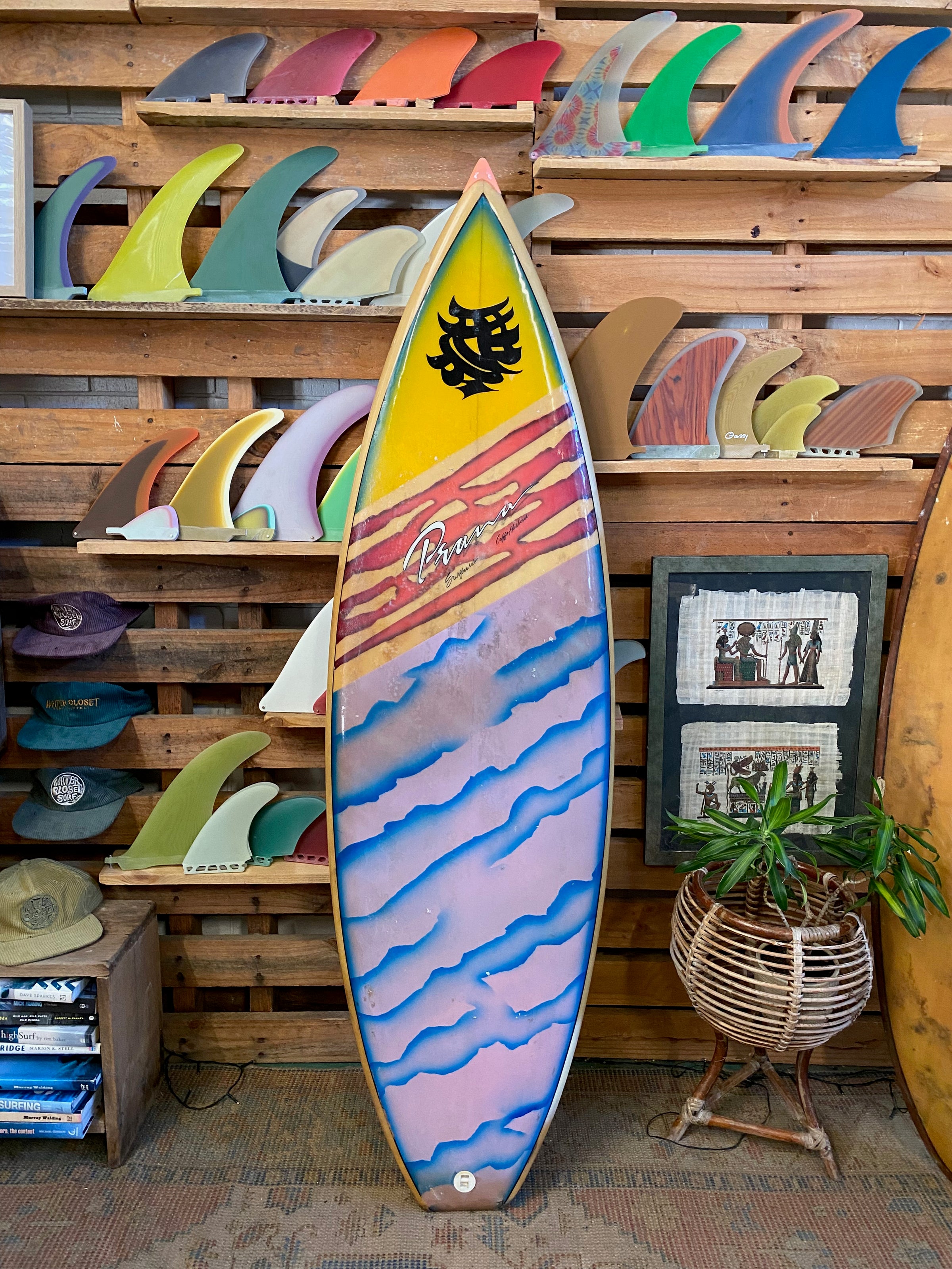 The Water Closet - SURF SHOP - Sawtell NSW AUSTRALIA - 2452. | Water Closet